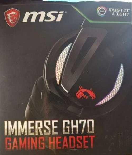 Игровая гарнитура MSI GH70