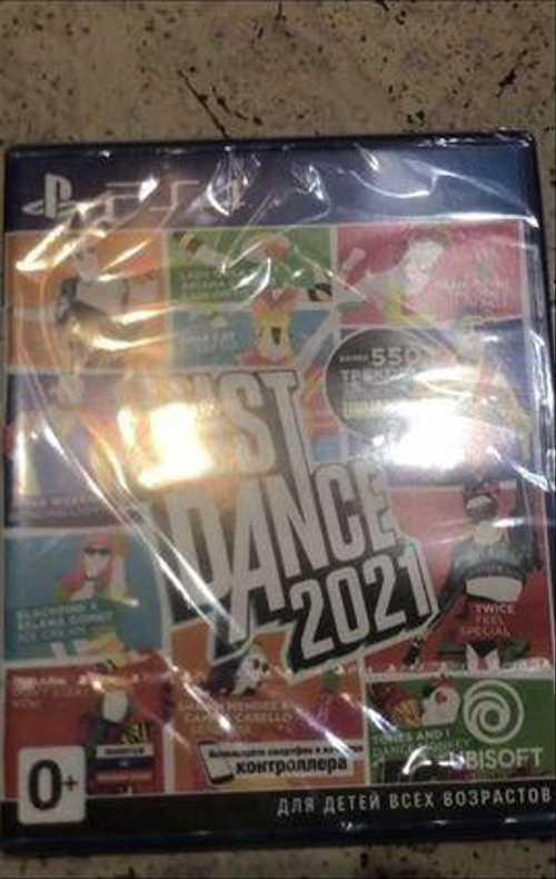 Продам игры для PS4