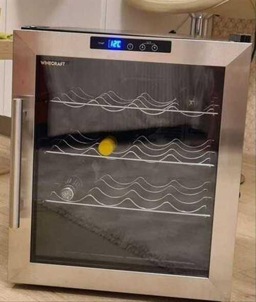 Винный холодильник