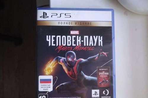 Сколько стоит диск на ps4 майлз моралес