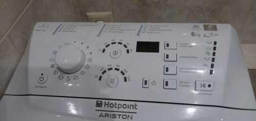 Hotpoint-Ariston artxf 129