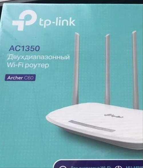 Wi-Fi роутер TP-link Archer c30 в Эстонии. Роутер ТП линк ac1200 Archer c6u. TP-link ac1200 Wave. Роутер TP link двухдиапазонный без внешних антенн.