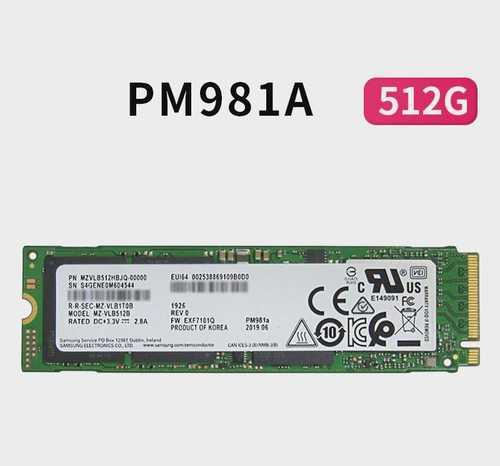 512GB SSD Samsung PM981a