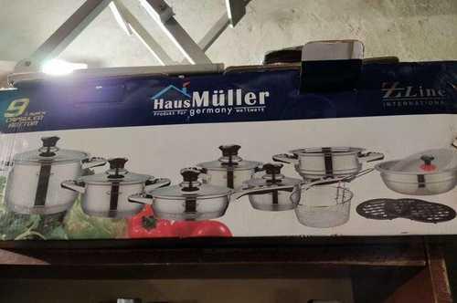 Новый набор Набор посуды Haus Muller 19 предметов