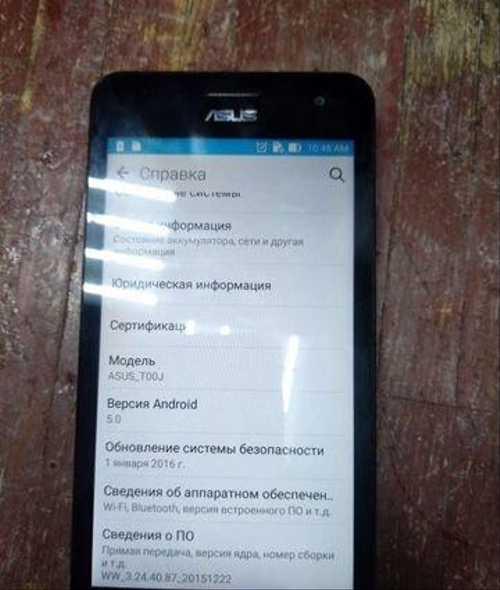 Asus ZenFone 5. T00J