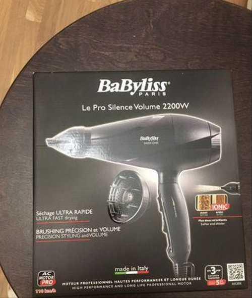 Фен babyliss pro le silence 2200w