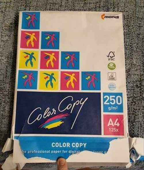 Бумага color copy