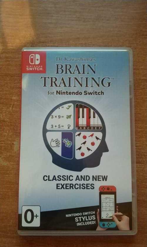 Обмен Dr Kawashima's Brain Training