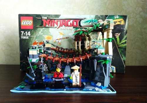 Lego Ninjago Movie 70608