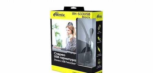 Гарнитура накладная ritmix RH-533, USB. чёрный