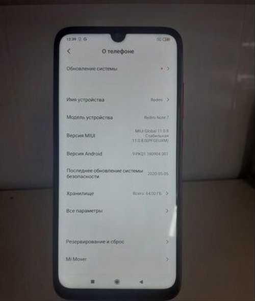 Телефон Xiami Redmi Note 7 розовый