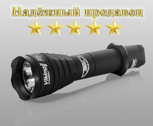 Фонарь тактический Armytek Viking Pro V3 XHP50