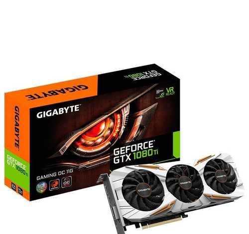 Gtx 1080ti Gigabyte 11g