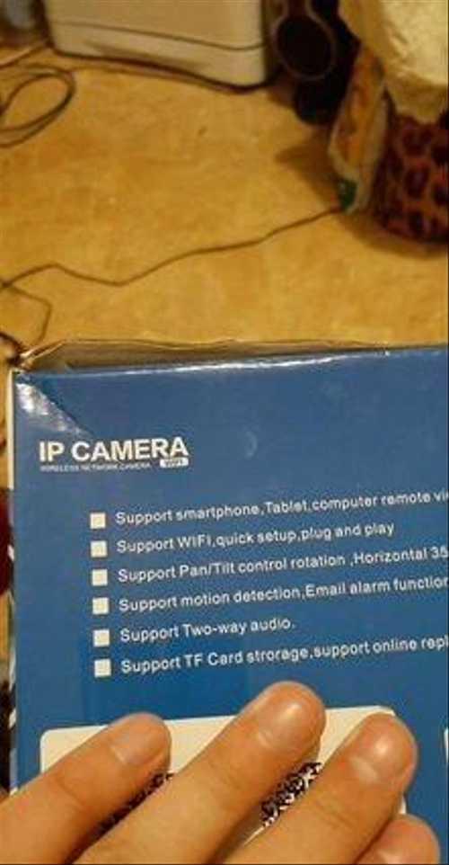 Ip camera wi-fi