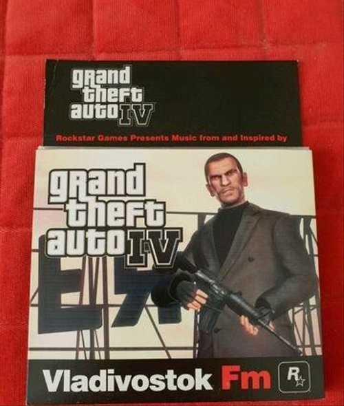 Владивосток GTA 4 ФМ. Саундтрек Grand Theft auto IV. ГТА 4 плейлист Владивосток. ГТА 4 музыка из радио Владивосток.