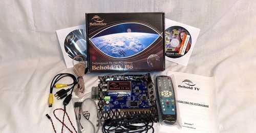 TV/FM тюнер для пк Behold TV H6