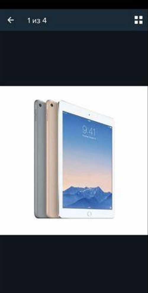 iPhone 8 64gb /iPad air 2