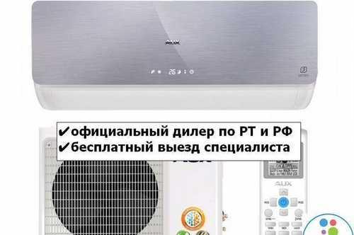 Сплит-система. Кондиционер