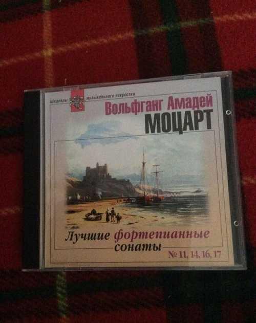 Аудио диск/моцарт(лиц.)