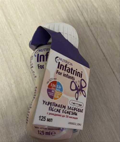 Смесь инфатрини (Infatrini)