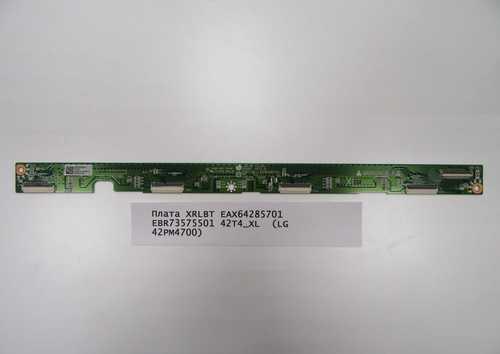 Плата xrlbt EAX64285701 EBR73575501 42T4 XL (LG 4