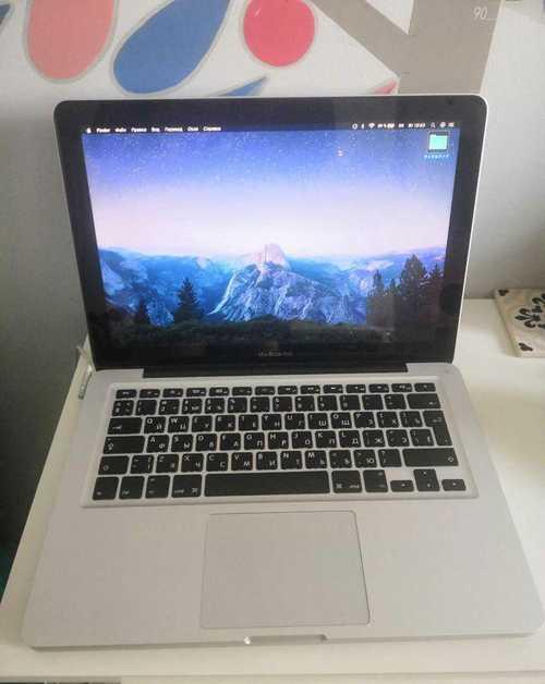 Apple MacBook Pro