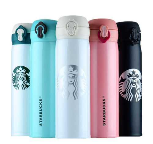 Термос Starbucks (Старбакс) 450 ml