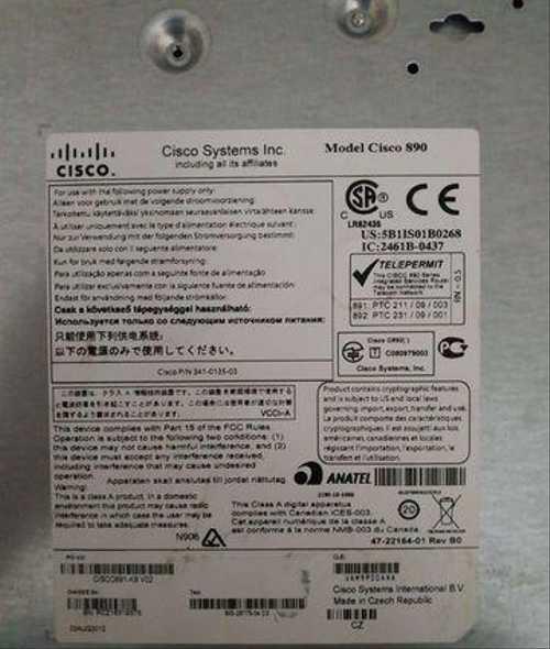 Маршрутизатор cisco 891