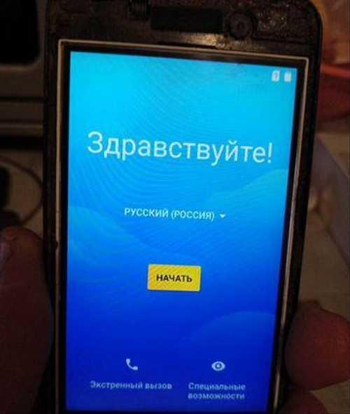 Смартфон digma Linx Atom 3G