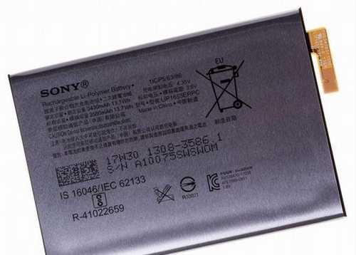 Аккумуляторы для телефонов и планшетов Sony и SE