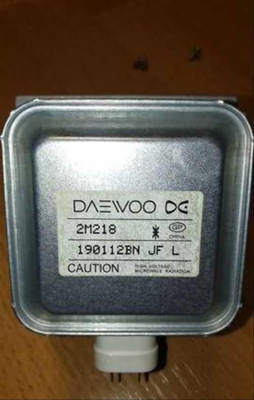 Магнетрон для микроволновки daewoo 2M218 JF