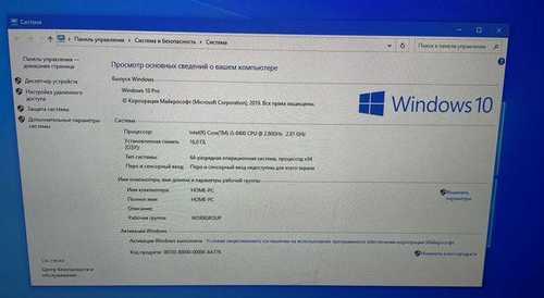 Процессор Intel Core i5-8400 +gigabyte H310M H