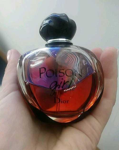 Dior Poison girl