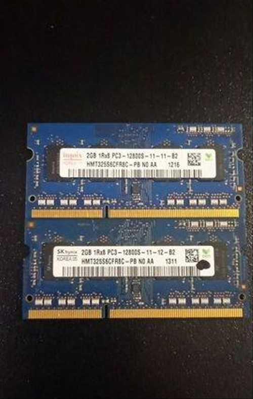 Оперативная память для ноутбука DDR3 sodimm 4Gb