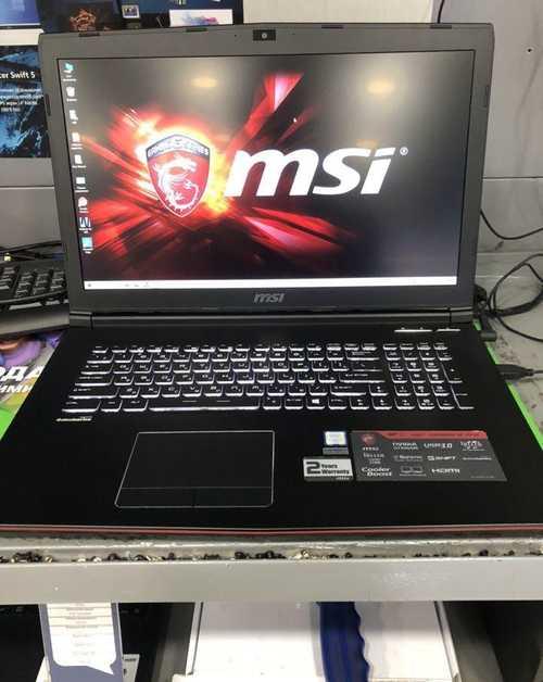 MSI