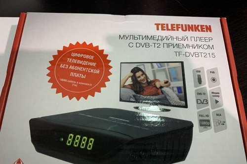 Тв-приставка Telefunken TF-dvbt215