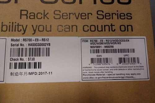 Сервер Asus RS700-E9-RS12/2x S4114/128Gb/2x800W