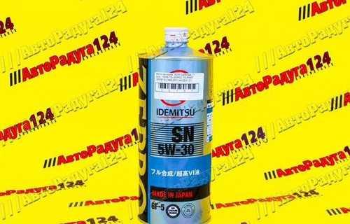 Масло моторное 5W30 синтетика (1 литр) idemi | Festima.Ru - Мониторинг .