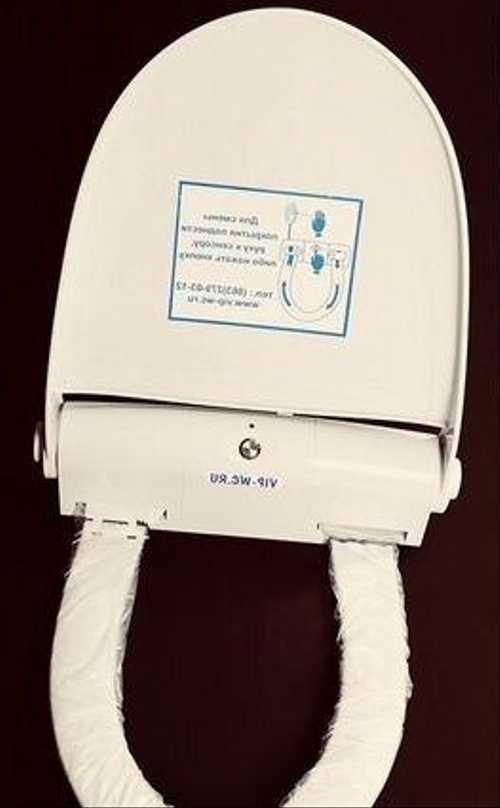 Диспенсер сенсорный для туалетных покрытий