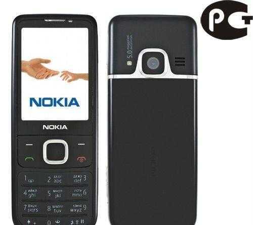Nokia 6700c black