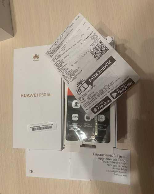 Коробка Huawei P30 lite