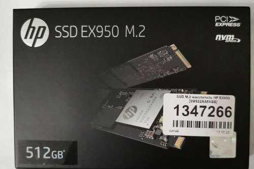SSD HP EX950 M2 512 GB
