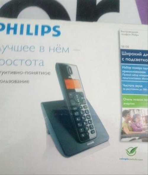 Филипс уфа. Радиотелефон Philips se5617. Радиотелефон Филипс д140 зарядка. Радиотелефон Philips x 200. Запчасти DECT.