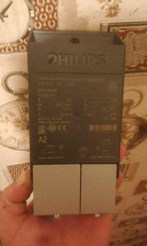 Эпра Philips 70w