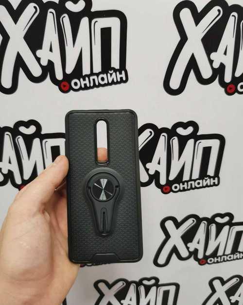 Чехол с подставкой на Xiaomi Mi9T