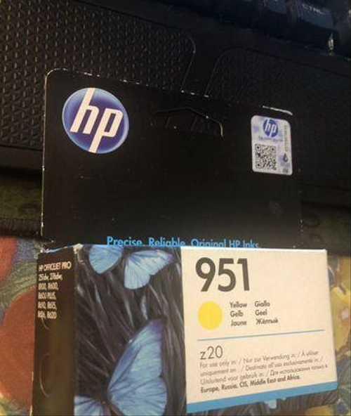 Картридж HP 951 CN052AE ориг желтый 700 стр