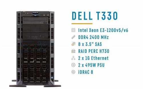 Сервер dell T330 / 3.80GHz / 32GB udimm