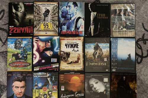 Коллекция DVD фильмы