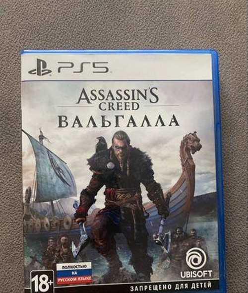 Assassins creed valhalla ps5. Assassins Creed Valhalla ps5 отзывы.