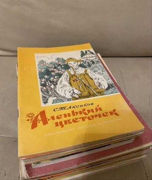 Детские книги СССР - 9 (пакет 20 шт)